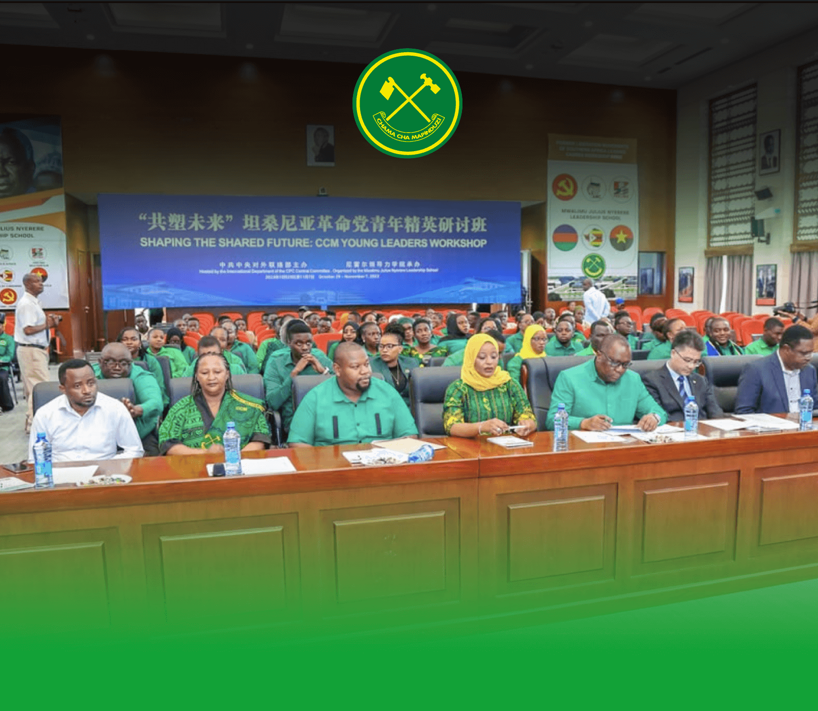 Chama Cha Mapinduzi -CCM