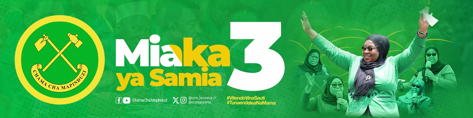 Chama Cha Mapinduzi -CCM